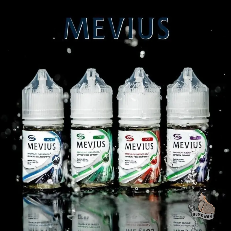 Mevius Ice Option Series 30ml nic35 น้ำยาเมเวียส ซอลนิค หอม ชื่นใจ